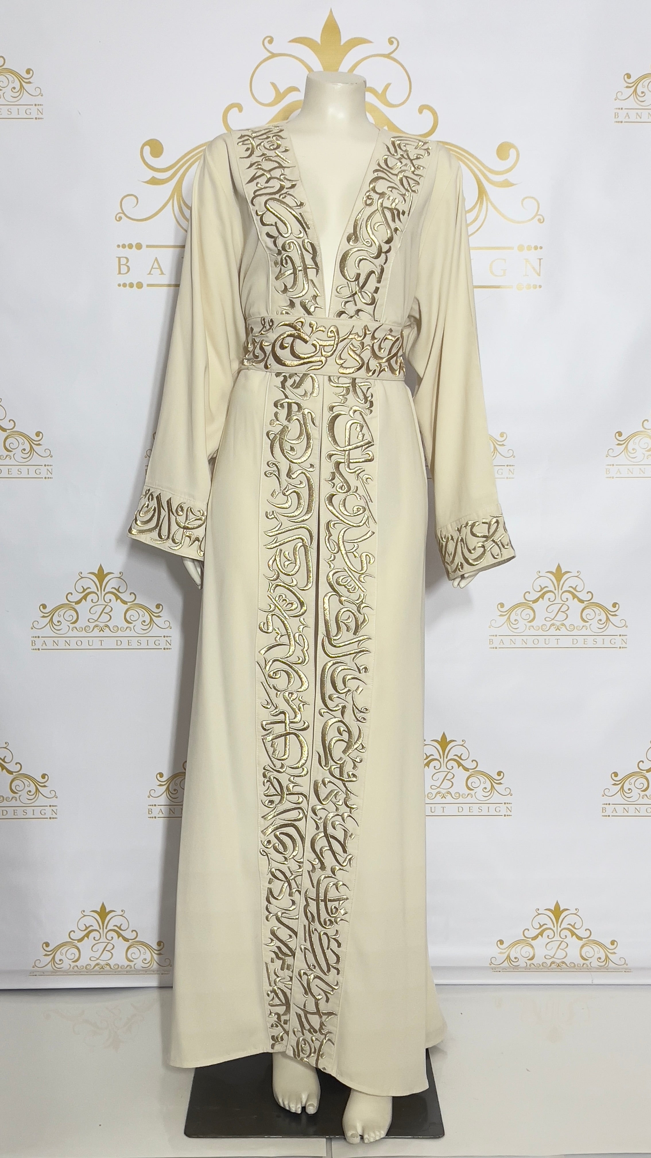 Arabic Calligraphy Golden Embroidery Letters Abaya Cardigan - Beige ...